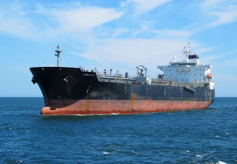 MAGIC WAND, Chemical/Oil Products Tanker - Details and current position ...