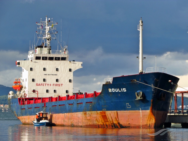HERCULES I, General Cargo Ship - Details and current position - IMO ...