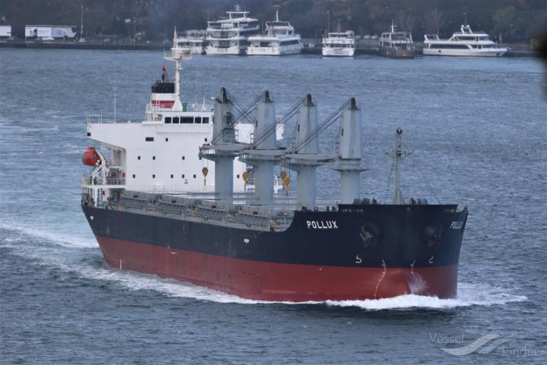 POLLUX, Bulk Carrier - Данные судна и текущее положение - IMO 9379648 ...