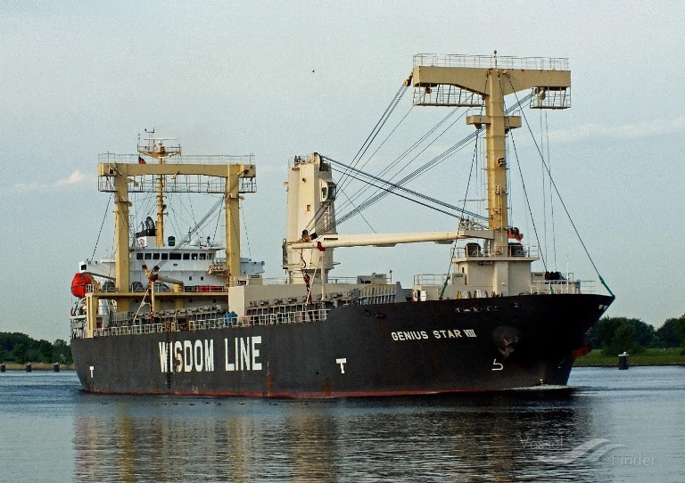 TRAWIND GLORY, General Cargo Ship - Details and current position - IMO 9379868 - VesselFinder