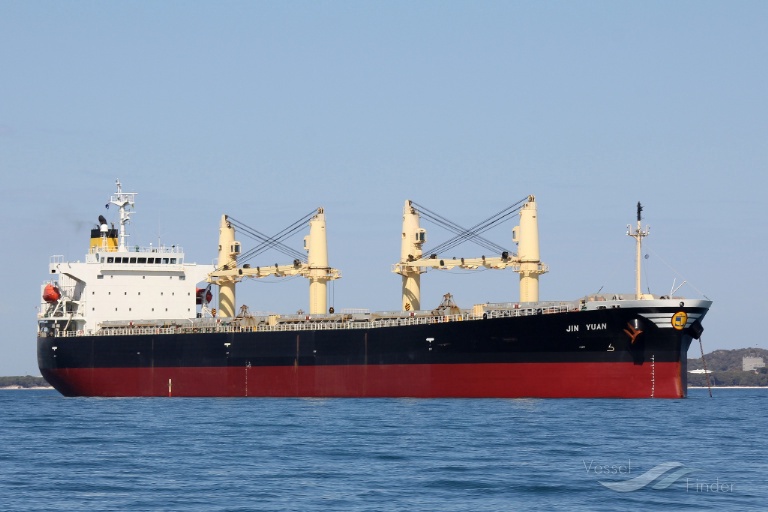 JIN YUAN, Bulk Carrier - Details and current position - IMO 9380776 ...