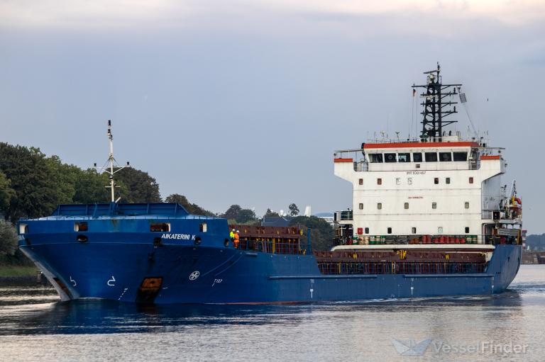 SNAPPER, General Cargo Ship - Details and current position - IMO ...