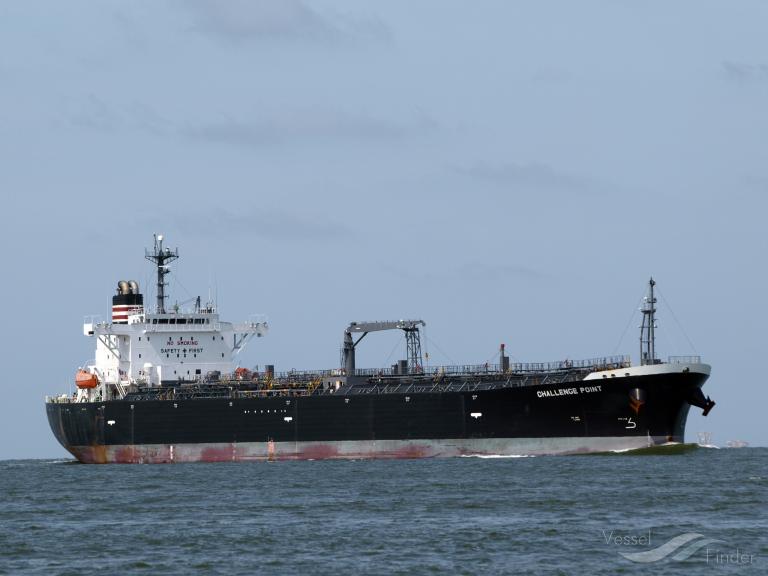 ANTARES I, Oil Products Tanker - Details and current position - IMO ...