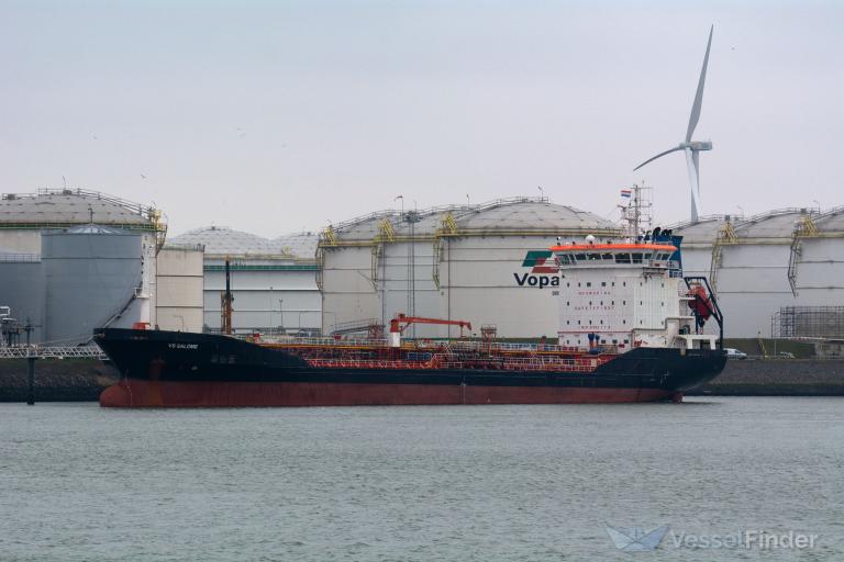 TANKER BEE 10, Chemical/Oil Products Tanker - Details and current ...