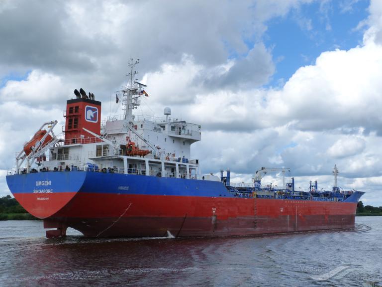 TM HAI HA 818, Chemical/Oil Products Tanker - Details and current position - IMO 9382499 ...