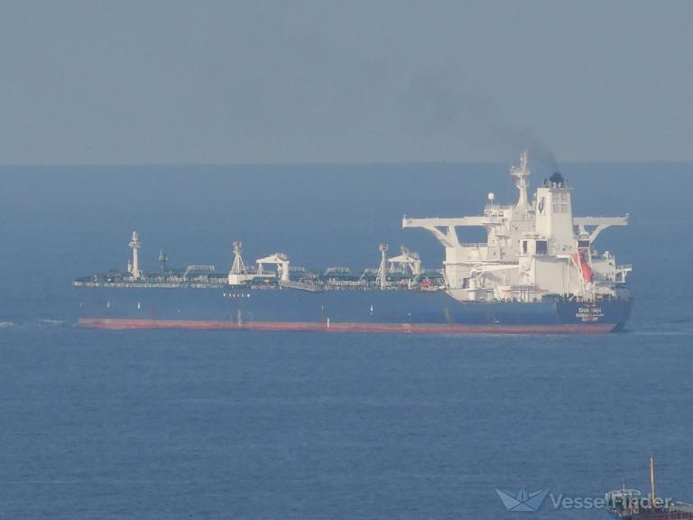 SHAYBAH, Crude Oil Tanker - Details and current position - IMO 9384203 ...