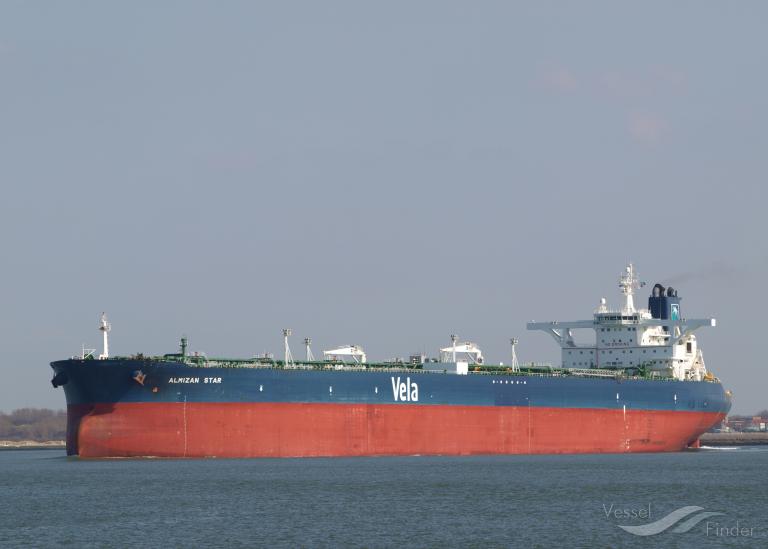 KHUZAMA, Crude Oil Tanker - Details and current position - IMO 9384215 ...