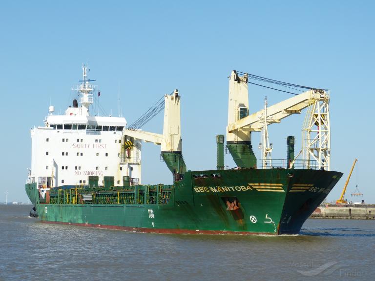 UAL MANITOBA, General Cargo Ship - Details and current position - IMO ...