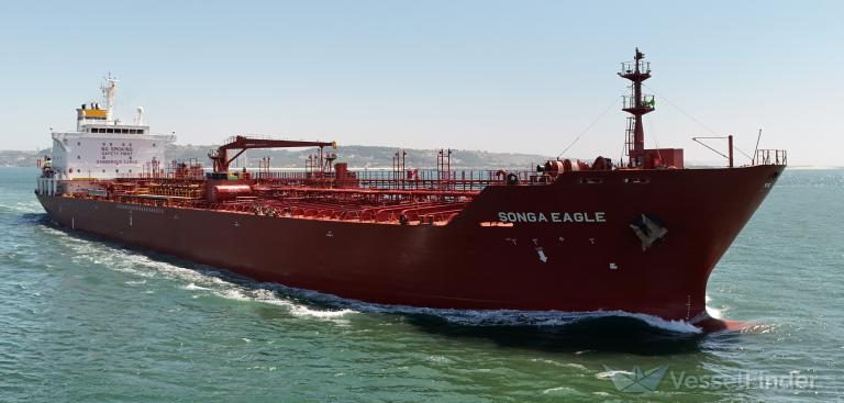 Fotos del barcos - VesselFinder