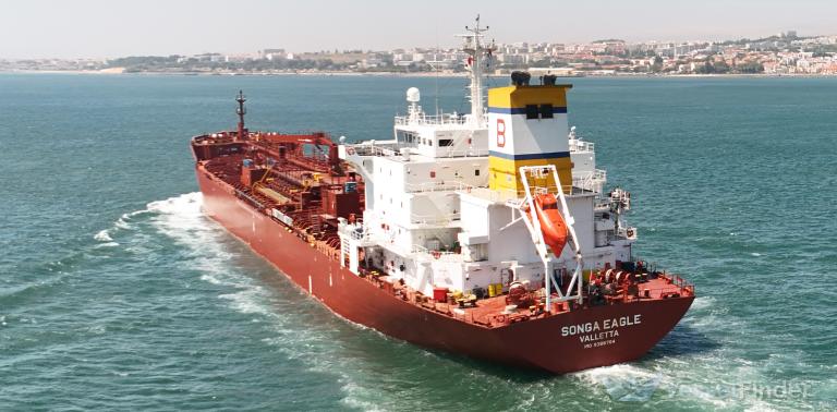 Fotos del barcos - VesselFinder