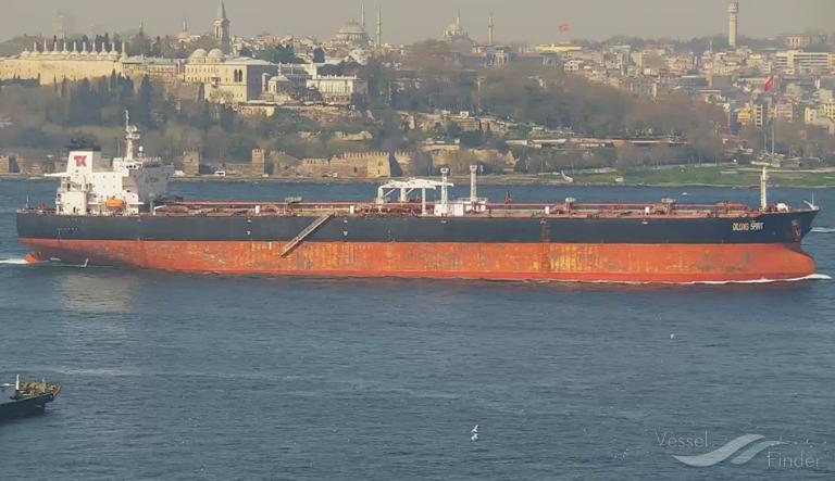 DILONG SPIRIT, Crude Oil Tanker - Details and current position - IMO ...