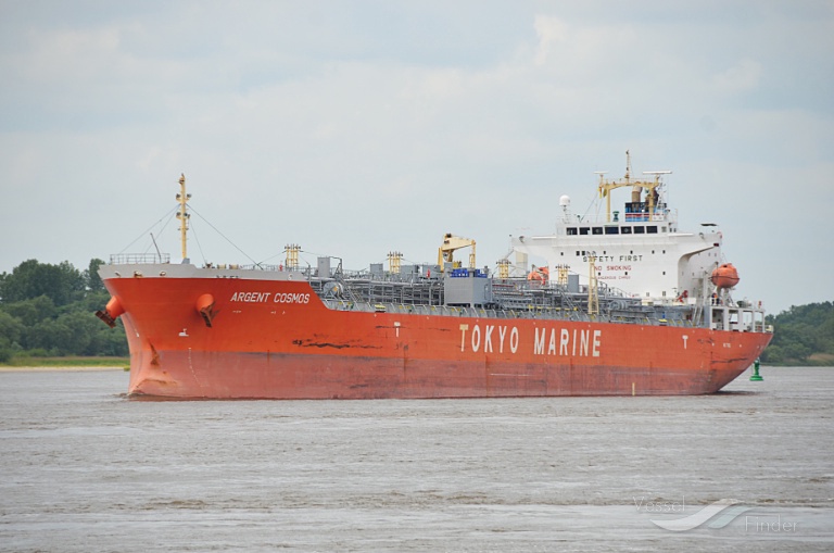 BOW AGATHE, Chemical/Oil Products Tanker - Details and current position ...