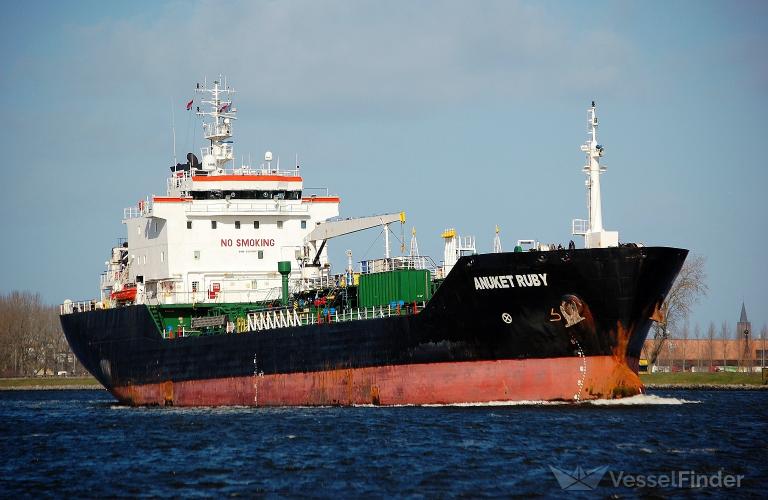 WALER, Chemical/Oil Products Tanker - Details and current position ...