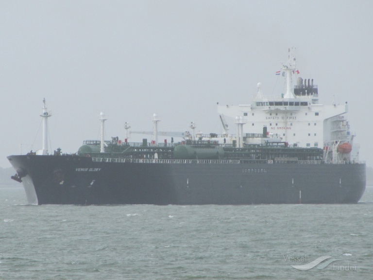VENUS GLORY, LPG Tanker - Detalles del buque y posición actual - IMO ...
