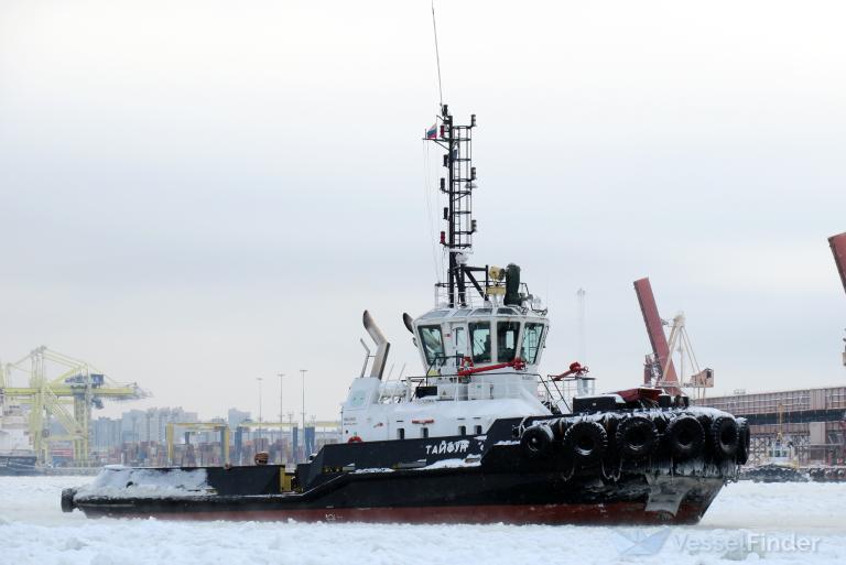 TYPHOON, Tug - Details and current position - IMO 9394181 - VesselFinder