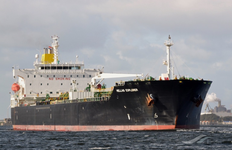 ALITHINI II, Chemical/Oil Products Tanker - Details and current ...