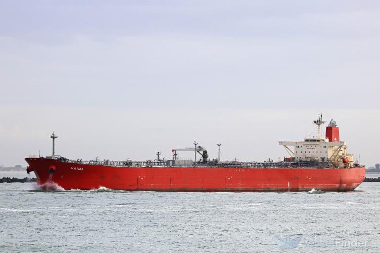 HAIMA, Oil Products Tanker - Dettagli della nave e posizione attuale ...