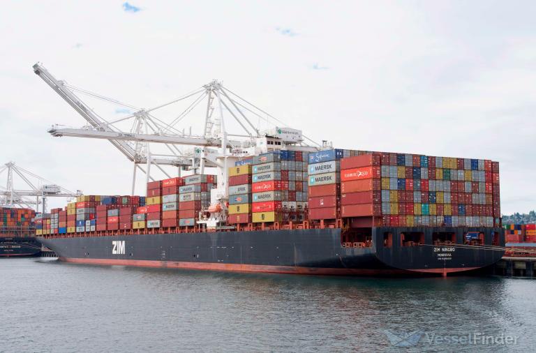 NINGBO, Container Ship - Details and current position - IMO 9398400 ...