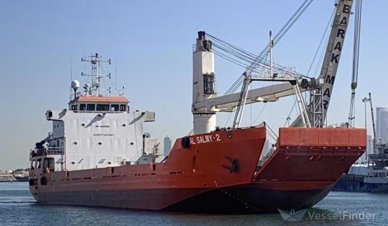 AL SALMY 2, Deck Cargo Ship - Details and current position - IMO ...