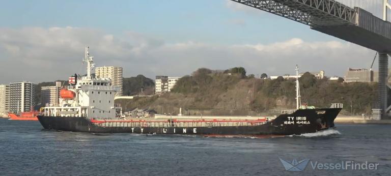 TY IRIS, General Cargo Ship - Details and current position - IMO 9400435 - VesselFinder