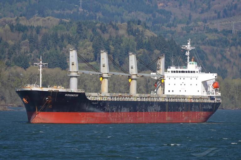 CAPTAIN DIMITRIS S, General Cargo Ship - Details and current position - IMO 9400954 - VesselFinder