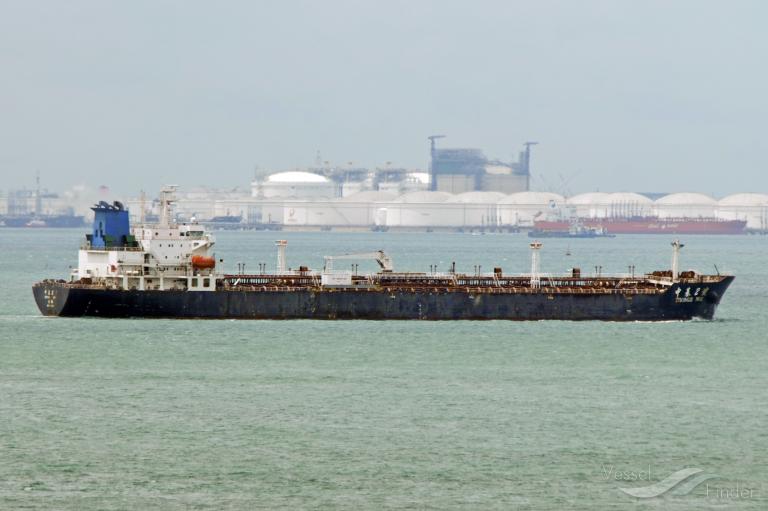 CANOPUS, Chemical/Oil Products Tanker - Данные судна и текущее ...