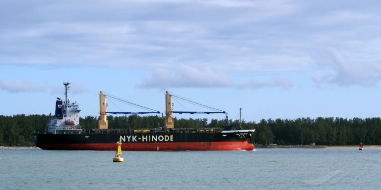 MATSUMAE, General Cargo Ship - Details and current position - IMO ...