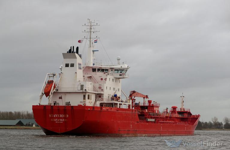 Schiffsfotos - VesselFinder
