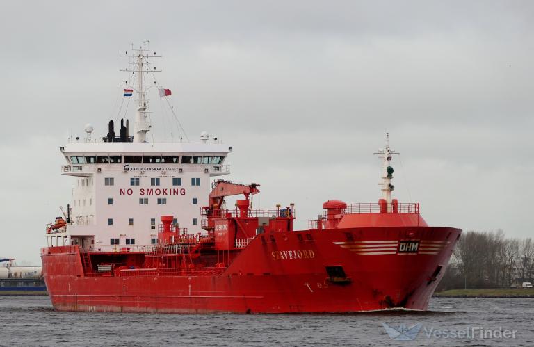 Schiffsfotos - VesselFinder