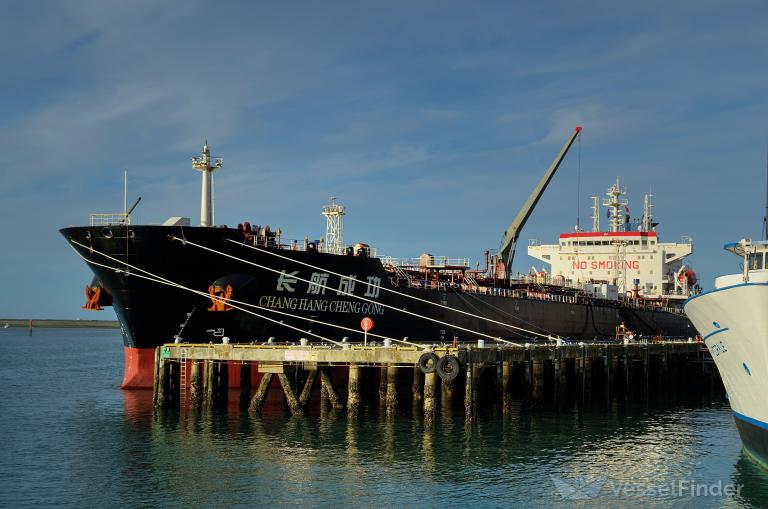 CHANGHANG CHENGGONG, Oil Products Tanker - Details and current position ...