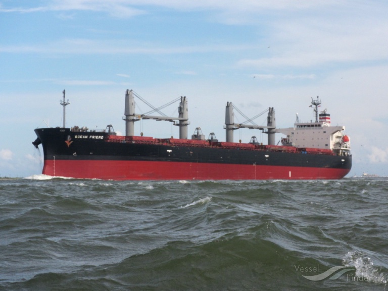 OCEAN PEARL, Bulk Carrier - Detalles del buque y posición actual - IMO ...
