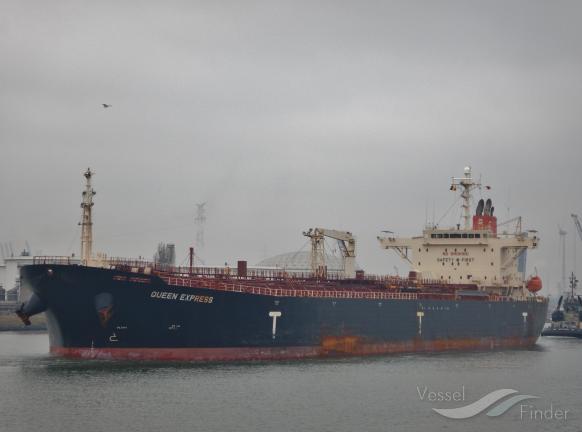 AVANTI, Oil Products Tanker - Details and current position - IMO ...