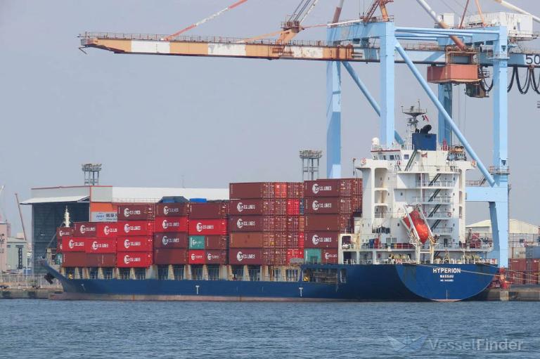 HYPERION, Container Ship - Details and current position - IMO 9403853 ...