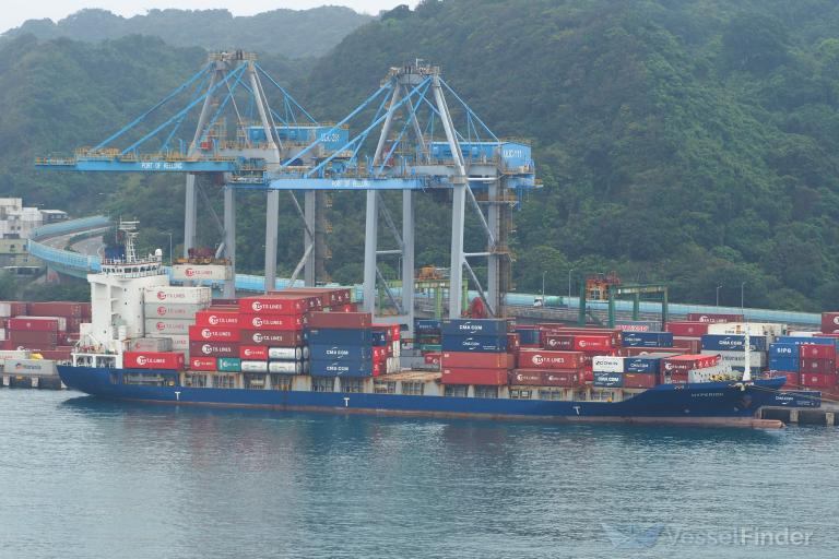 HYPERION, Container Ship - Details and current position - IMO 9403853 ...