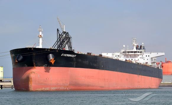 OTIS, Crude Oil Tanker - Details and current position - IMO 9408217 ...