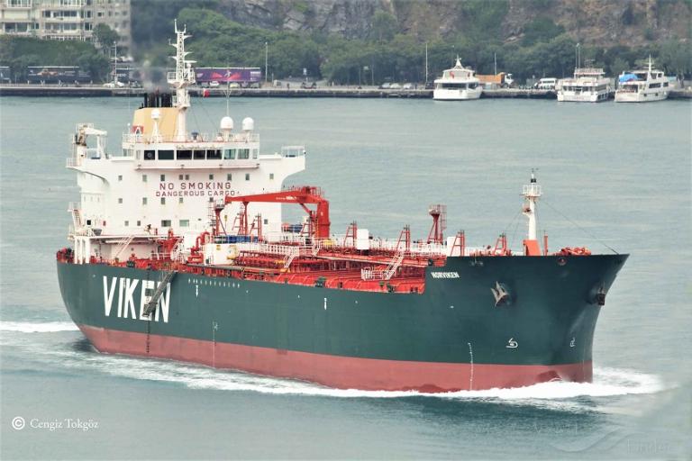 CONGA, Chemical/Oil Products Tanker - Details and current position ...
