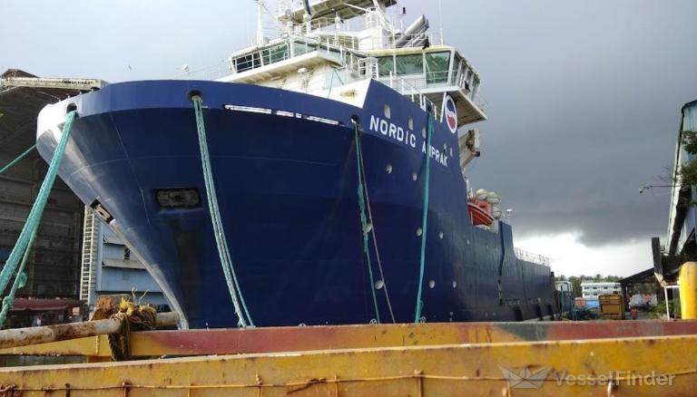SEAMEC ANANT, Offshore Tug/Supply Ship - Details and current position ...