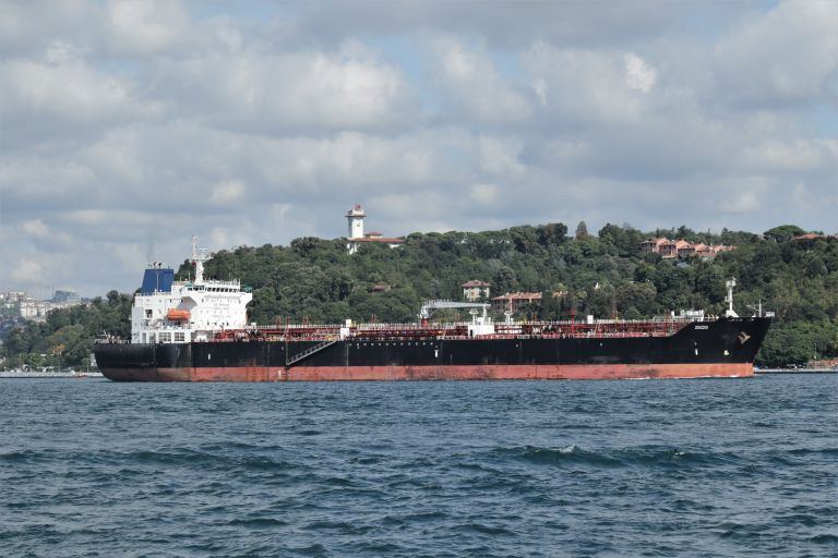 ST GEORGE, Chemical/Oil Products Tanker - Details and current position ...