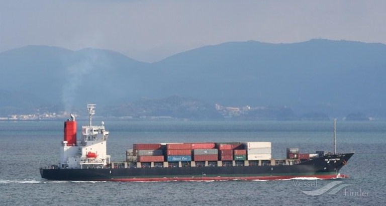 ORIENTAL BRIGHT, Container Ship - Details and current position - IMO ...