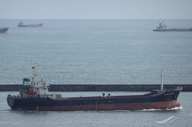 Remit General Cargo Ship Details And Current Position Imo 9414644 Vesselfinder