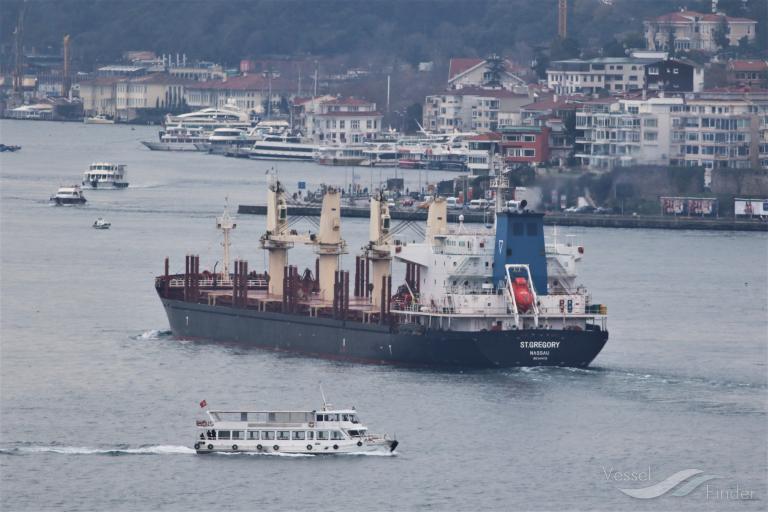 ST.GREGORY, Bulk Carrier - Details and current position - IMO 9414759 ...