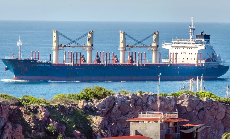 SIGMA PEARL, Bulk Carrier - Details and current position - IMO 9414773 ...