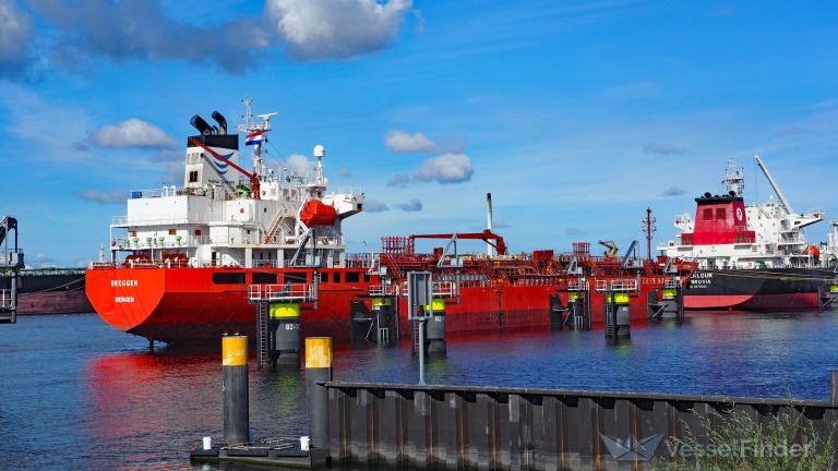 DING HENG 39, Chemical/Oil Products Tanker - Détails du bateau et ...