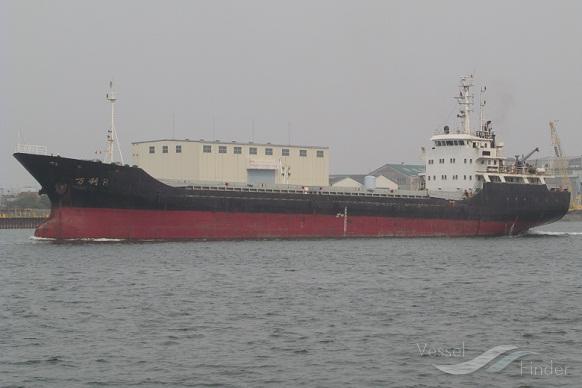 JIAN RUI 7, General Cargo Ship - Details and current position - IMO ...