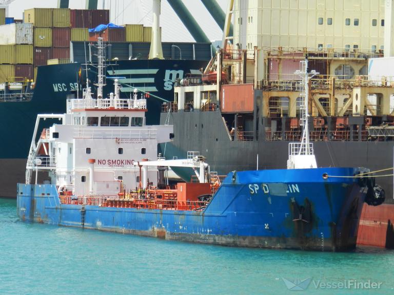 MONJASA PERFORMER, Oil Products Tanker - Details and current position ...