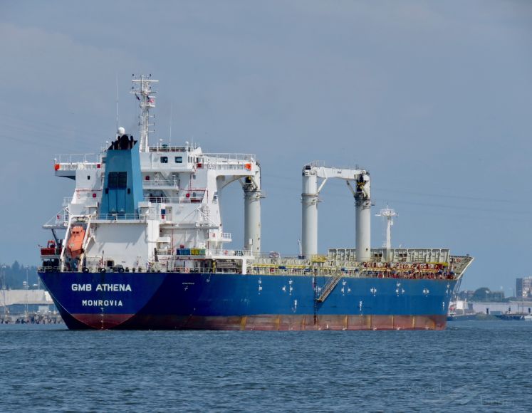 ELM ARROW, General Cargo Ship - Details and current position - IMO ...
