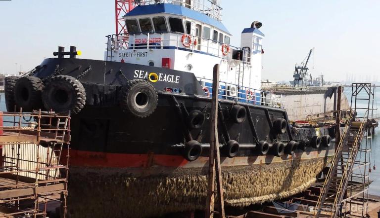 SEA EAGLE, Tug - Details and current position - IMO 9421037 - VesselFinder