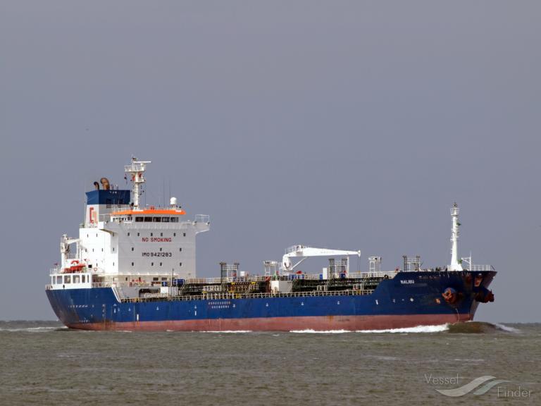 GS FUTURE, Chemical/Oil Products Tanker - Details and current position ...