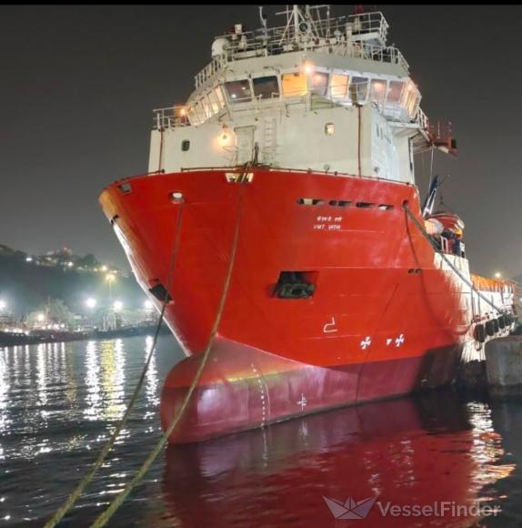 VMT VATHI, Offshore Tug/Supply Ship - Details and current position ...