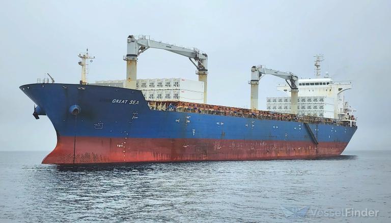 ASPEN ARROW, General Cargo Ship - Details and current position - IMO 9423566 - VesselFinder